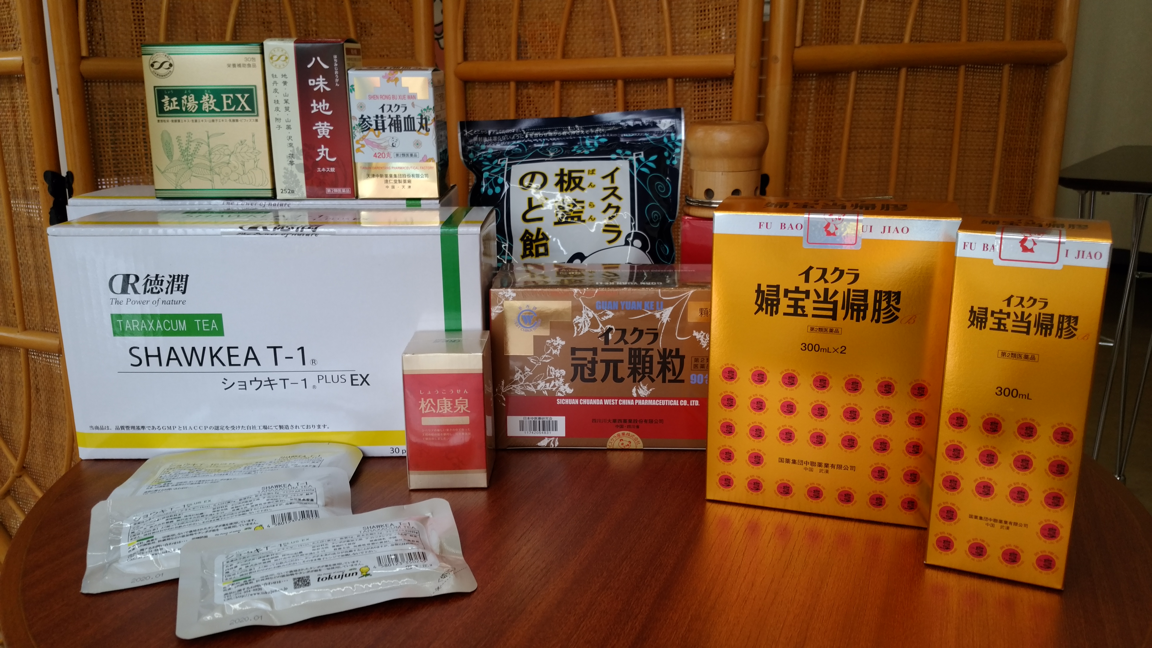 不妊漢方治療 漢方の水戸南薬局